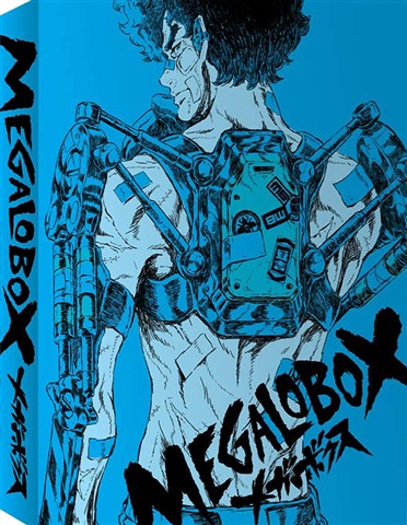 Megalobox Collectors Ed. W/Book - CeX (UK): - Buy, Sell, Donate